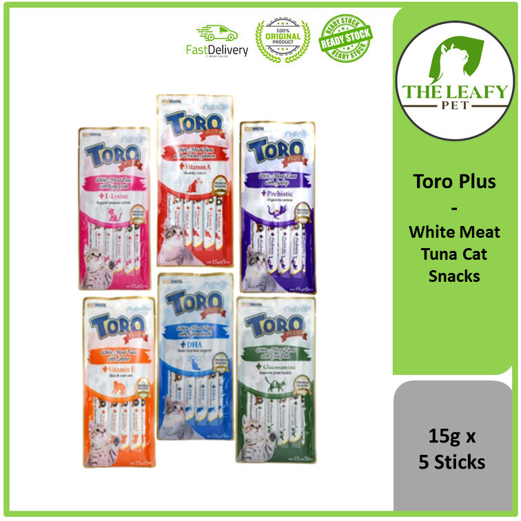Toro Plus White Meat Tuna Cat Snack ( Cat Treats) - 15g x 5 sticks ...