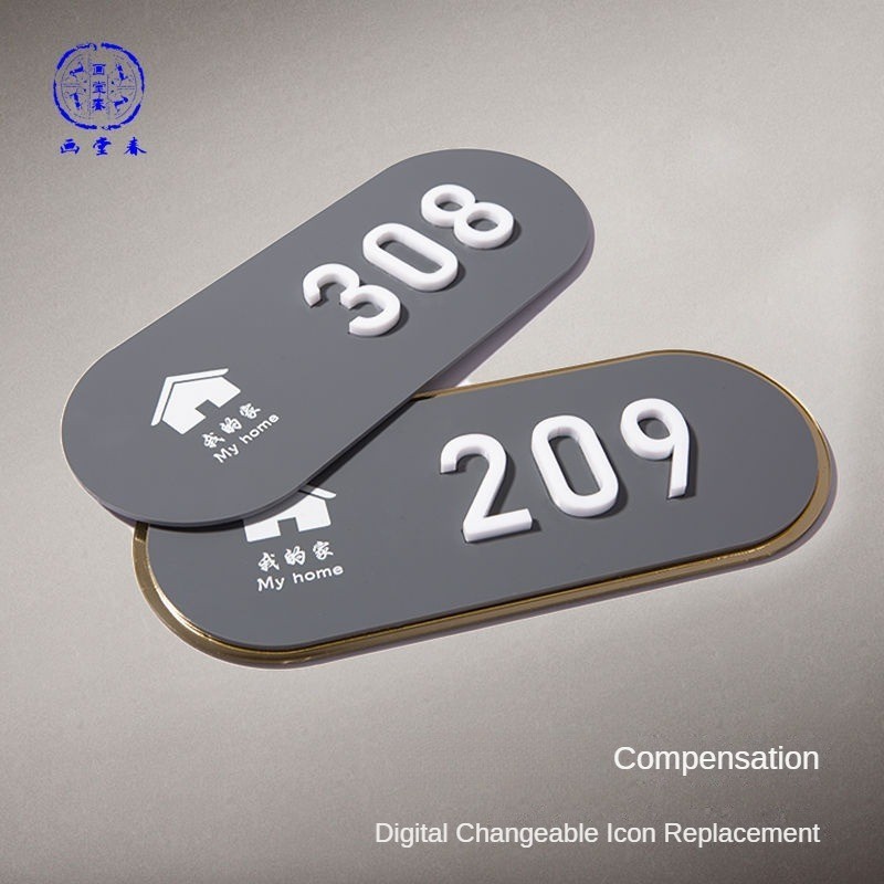 (Customizable) Acrylic Door Number Plate Creative Multi-purpose Door ...