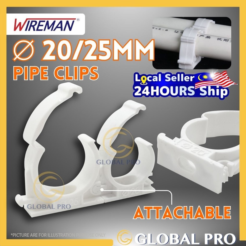 WIREMAN 20MM 25MM PVC LOCK CLIP SADDLE PVC Pipe Clips U-Shaped Conduit ...