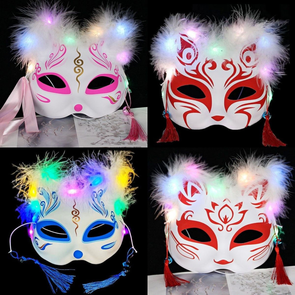 Luminous Half Face Antique Mask Female Children Japanese-style Firefly ...
