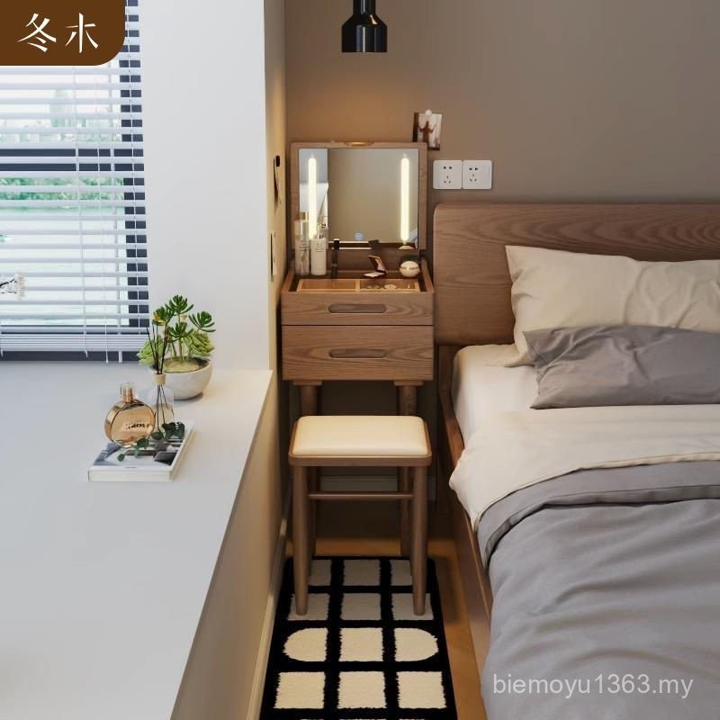 Winter Wood Solid Wood Mini Dressing Table Bedroom Modern Bedside Table ...
