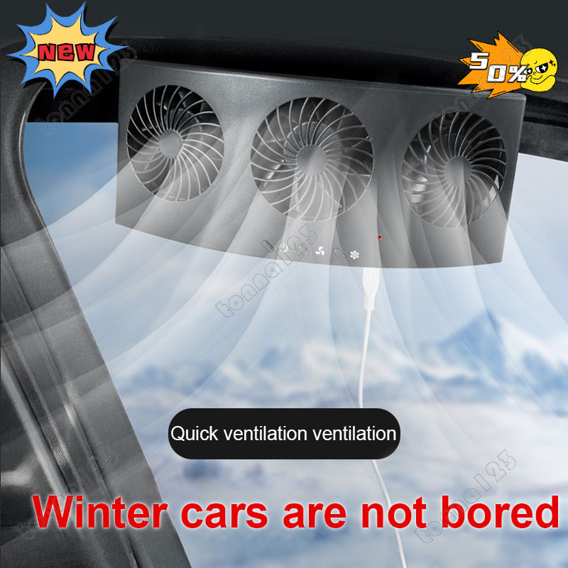 Portable Car Fan Ventilation Car Three Hood Auto Exhaust Fan Radiator ...