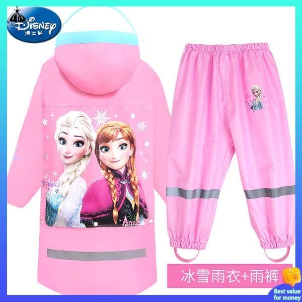 baju hujan budak baju hujan plus size Seluar Hujan Kanak-kanak Disney ...
