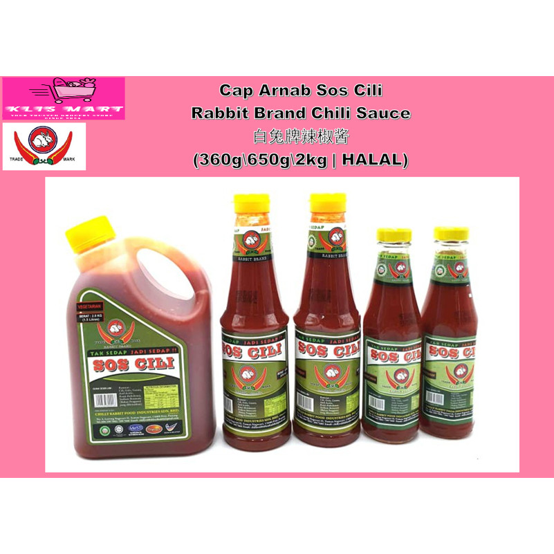 Cap Arnab Sos Cili \Rabbit Brand Chili Sauce\白兔牌辣椒酱 (360g\650g\2kg ...