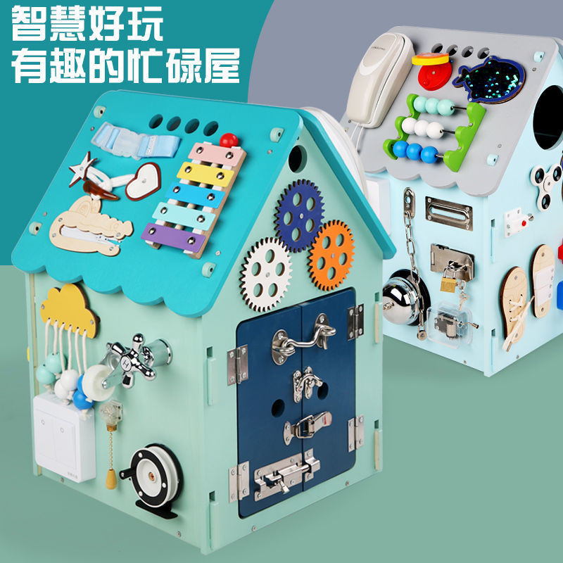 [Many Functions] Baby Busy House Children diy Montessori Teaching Aids ...