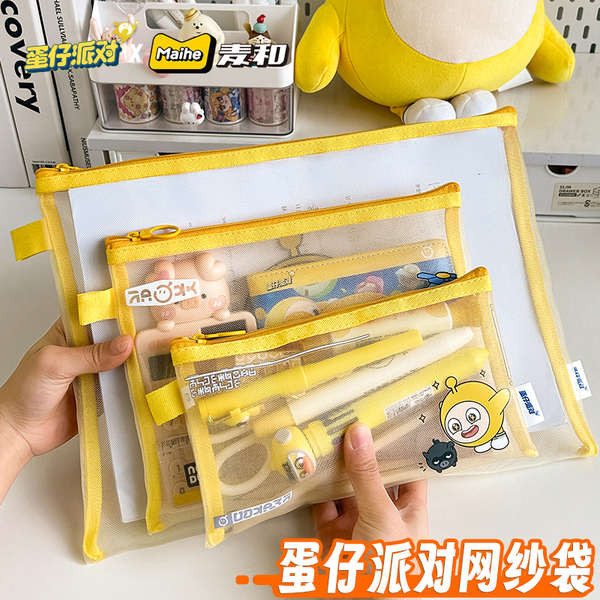 Pencil case Kotak pensel benang bersih pesta telur asli, beg alat tulis ...
