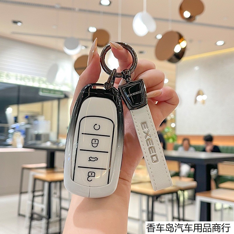 Key Case Jaecoo Car Key Case J7 J8 Jaecoo7 Jaecoo8 CHERY OMODA 05 OMODA ...