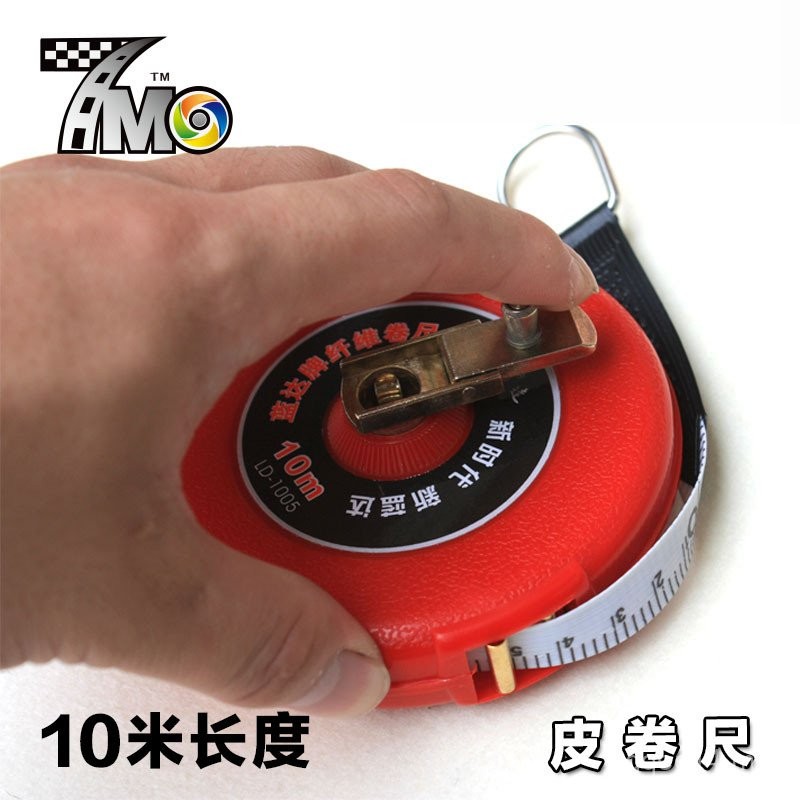 Car Color Change Film Construction Measuring Tool Leather Tape ...