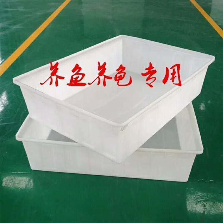 Thickened Beef Tendon Plastic Water Tank Rectangular Storage Bucket ...