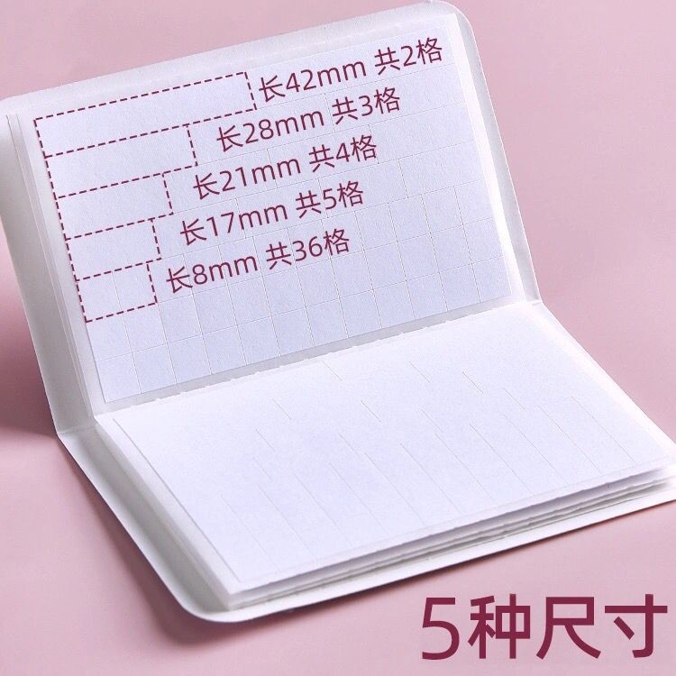 91% Effective 100 Sheets Correction Stickers Primary School Students ...