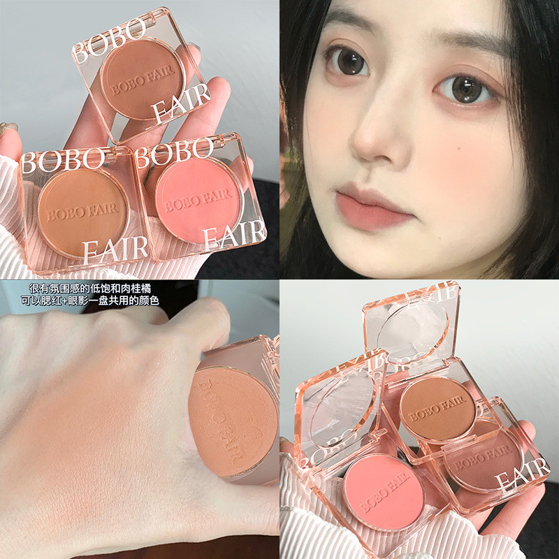 Disyorkan oleh kakak saya # BOBO FAiR Kontur Penyerlah Krim Apricot Rouge Matte Warna Tunggal ...