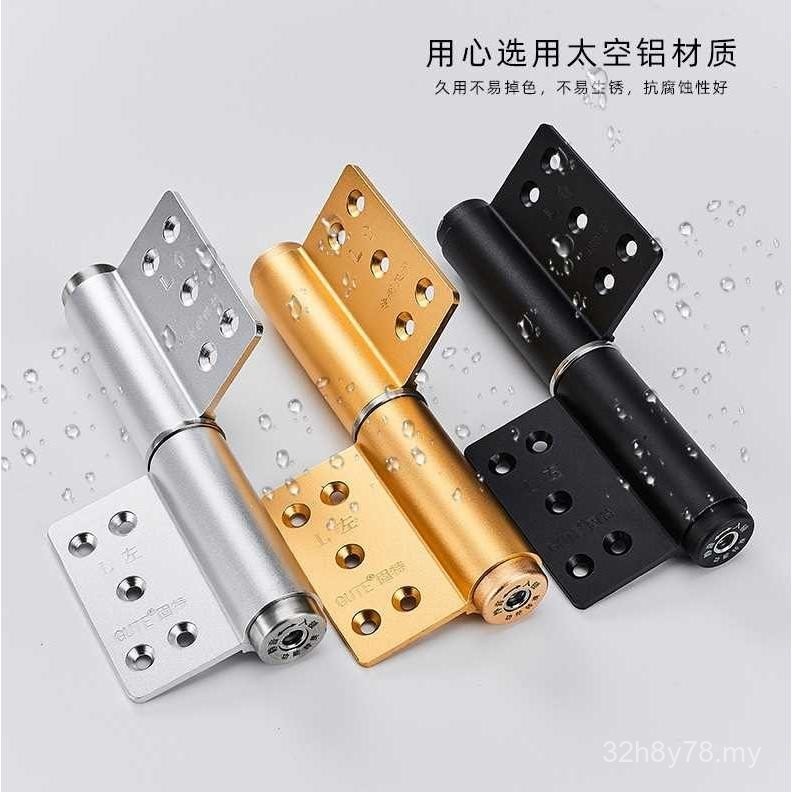 [Syor Langsung] Engsel Pintu Halimunan Tiada Slotting Penampan ...