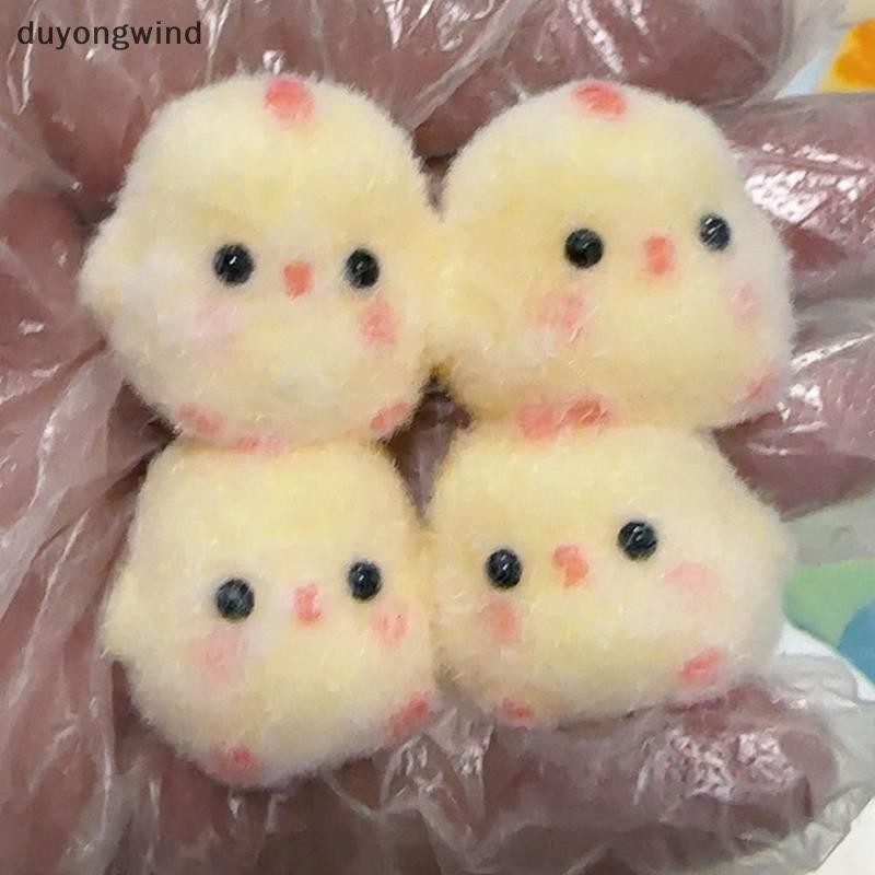 (duyongwind) 1PC Miniature Slow Rebound Relief Squeeze Toy Sticky TPR ...