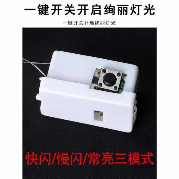 lampu lip lap raya pelita solar Lampu berwarna-warni kecil yang ...