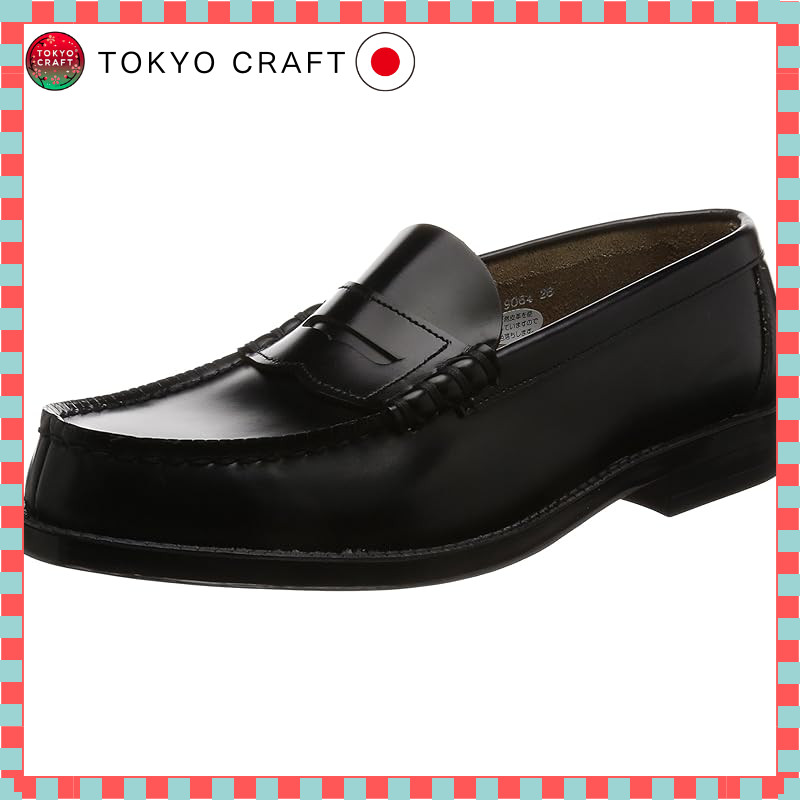 Haruta Traditional 4E Men's Loafers Leather 9064 in Black and Brown ...