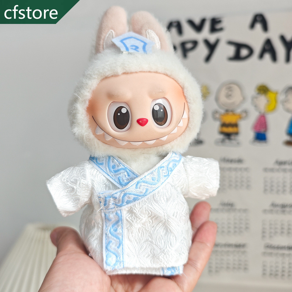 (Cloth Only) For 17 cm baby clothes Labubu pendant clothes Aobing ...