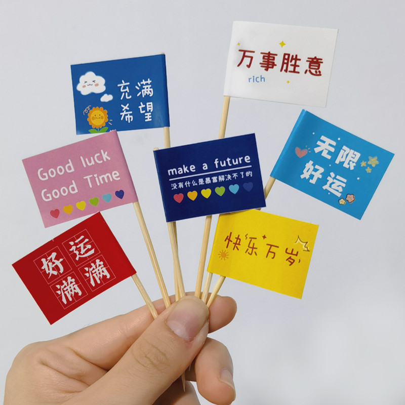 Custom Toothpick Flag Toothpick Flag Customized Influencer Cake Dessert ...