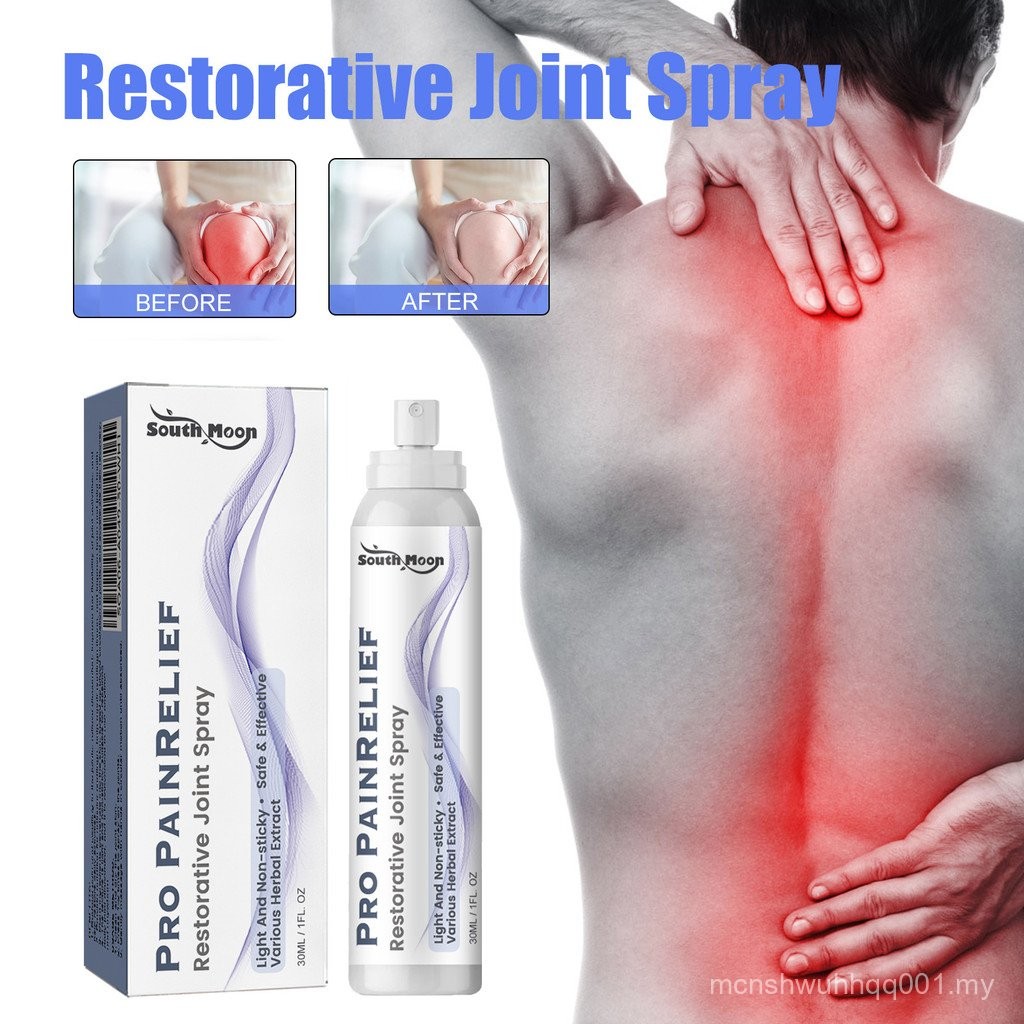 Straw Straw Moon Joint Repair Spray Relieve Hands Ankles Knees Curved ...