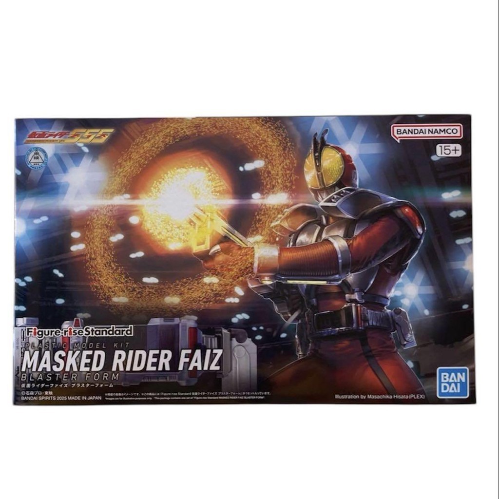 Premium Bandai Figure-rise Standard Kamen Rider Faiz Blaster Form ...
