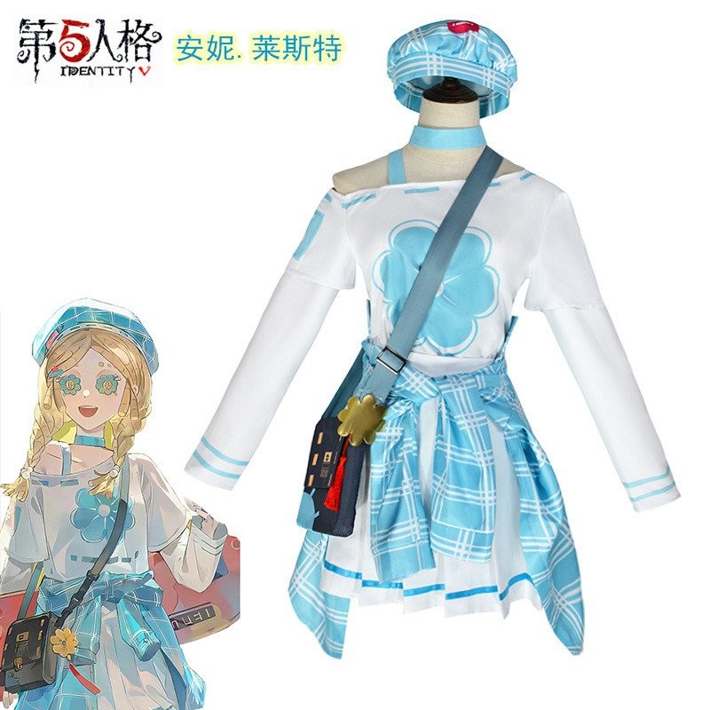0922-dwrg cosplay role-play Identity V Anime Two-Dimensional Game ...