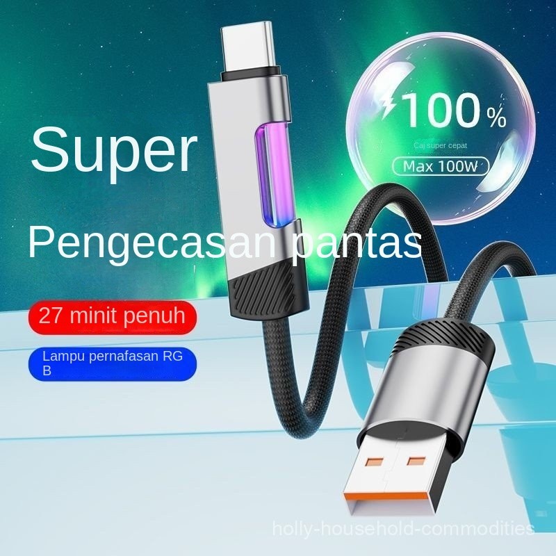 Mobile Phone Charging Cable RGB Gradient Rainbow Light Charging Cable ...