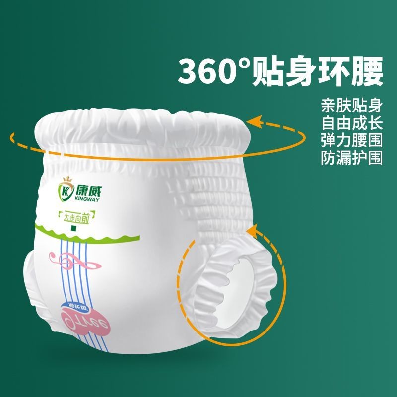 [All-Inclusive Hip More Leak-Proof] Bubble Waist One-Piece Pull-Up ...