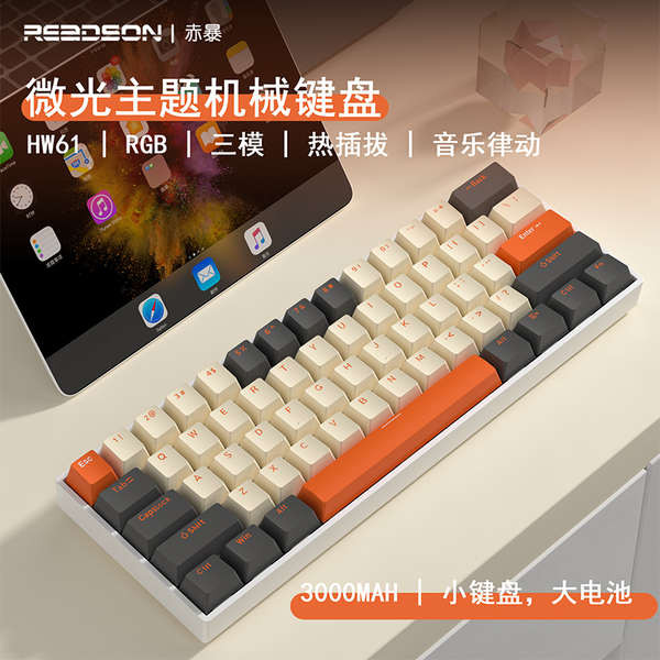 keyboard wireless keyboard Red Axis Laptop 61 Buttons | Shopee Malaysia