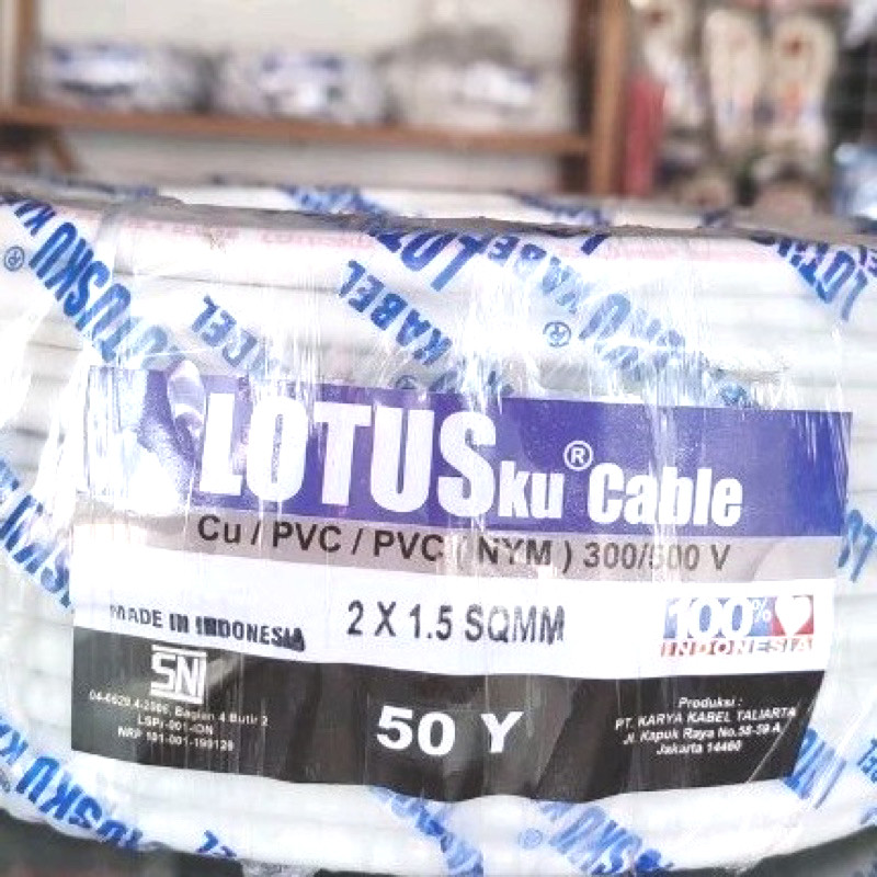 Original LOTUSKU NYM COPPER ELECTRICAL CABLE 2 x 1.5 mm 2x1.5mm 50Y 50Y ...