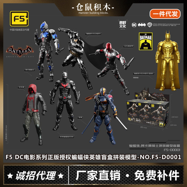 t13 action figure dummy 13 action figure lucky 13 action figure action ...