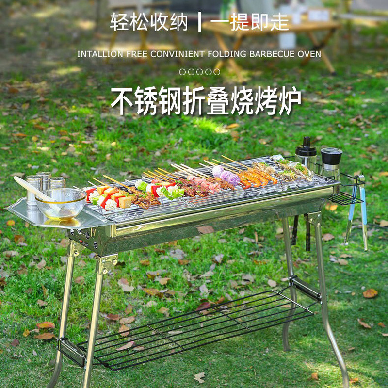 Grill Barbeku Rumah Keluli Tahan Karat Baharu Rak BBQ Mudah Alih Luaran ...