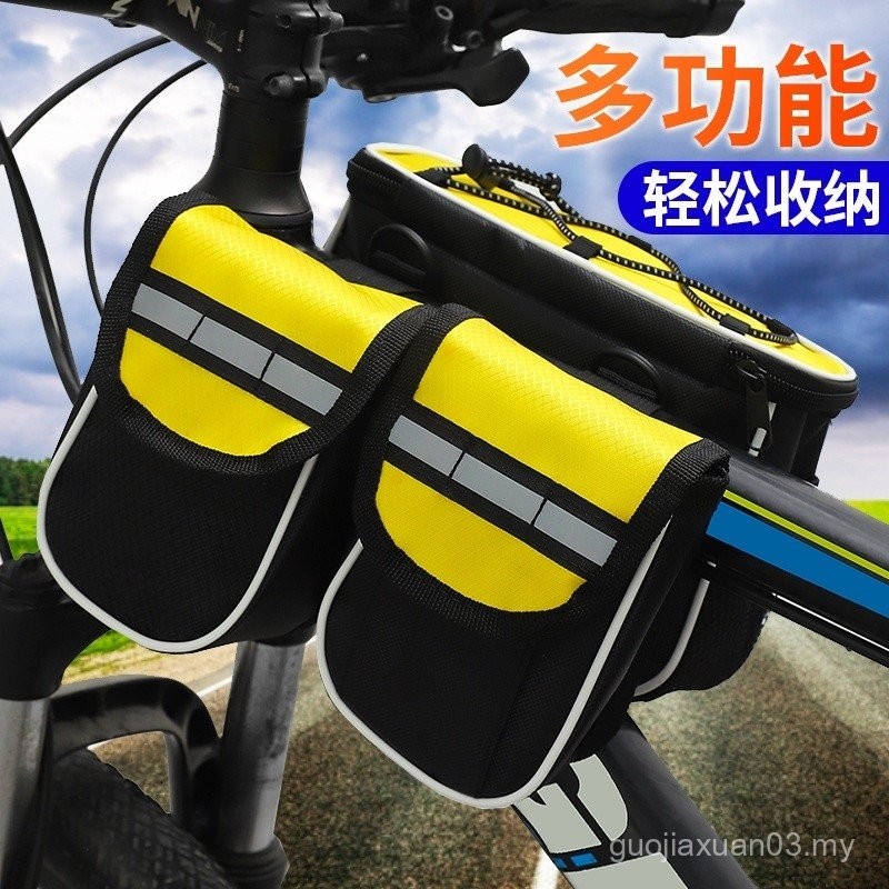 Mountain Bike Bag Top Tube Bag Four-in-One Waterproof Front Beam Bag ...