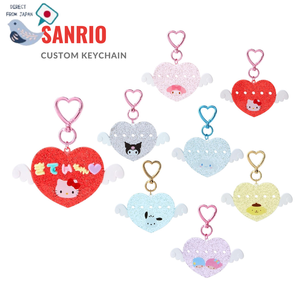SANRIO Custom Keychain Collection (My Pachirun) | Shopee Malaysia