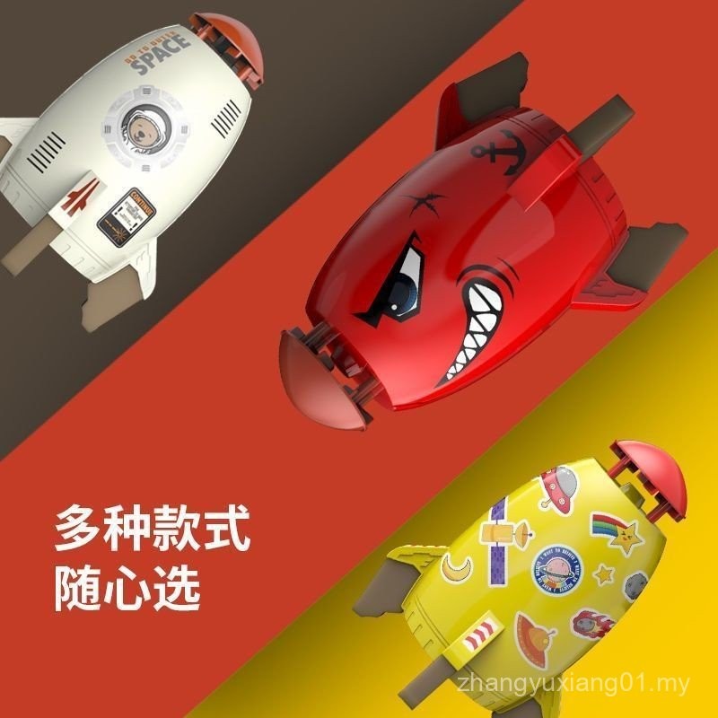 Influencer New Product Flying Water Spray Rocket Rotating Soaring ...