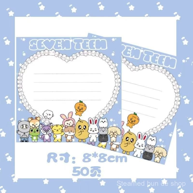 Seventeen Sticky Notes | Can Stick 50 Pages n Times | Student & Office ...