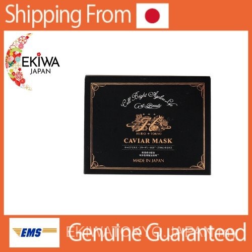 Japan Hirosophy CAVIAR MASK (10 pieces) (Black Caviar Mask) | Shopee ...