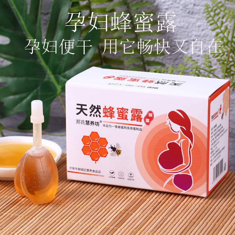 Honey Dew Liquid Honey Plug Strips Honey Frying Guide Pregnant Women ...
