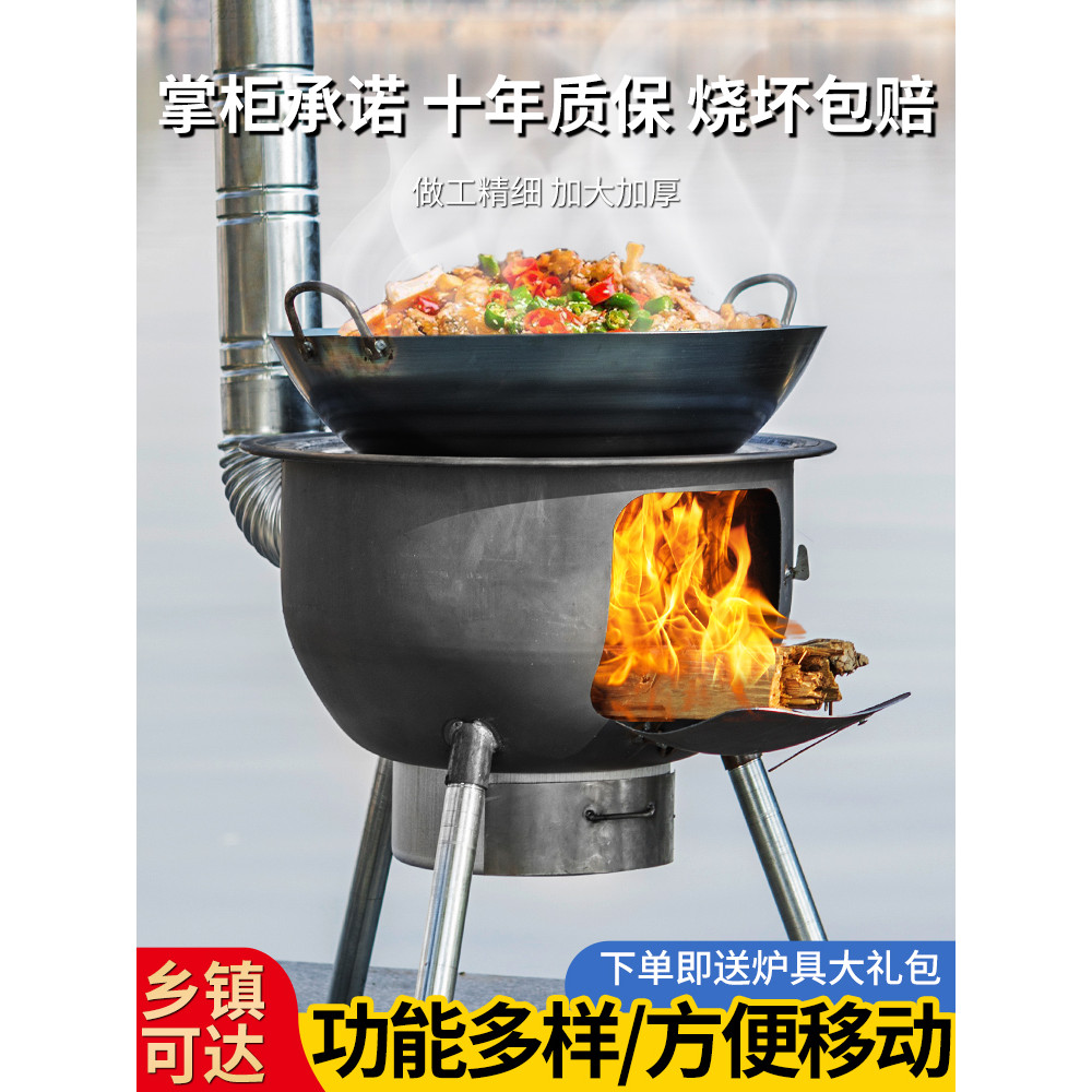 Dapur Kayu Api Model Baharu untuk Kegunaan Rumah, Relau Kayu Api Luar ...