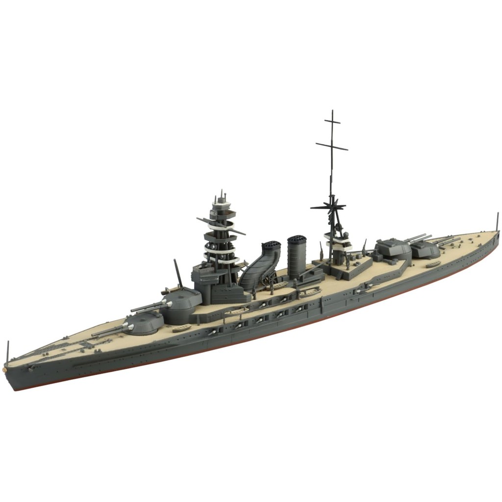 Aoshima Cultural Educational Software 1/700 Waterline Series No. 124 ...