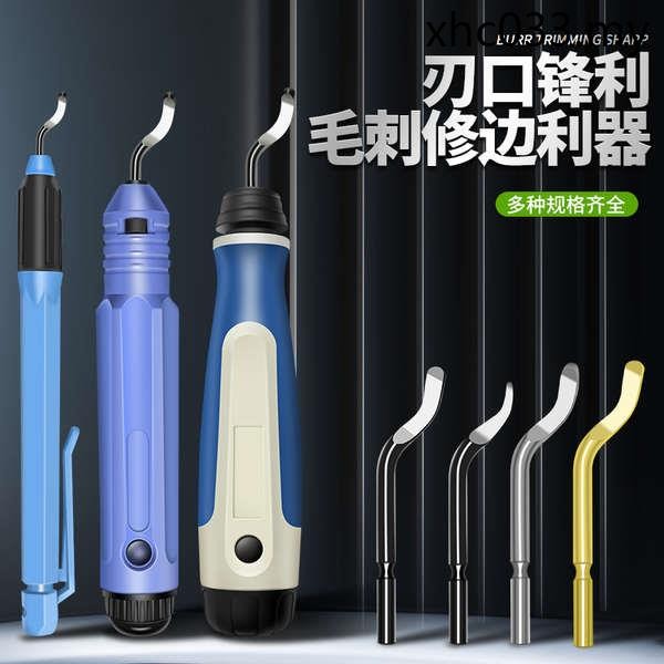Inner Hole Scraper Deburring Trimming Knife Handy Tool Metal Chamfering ...