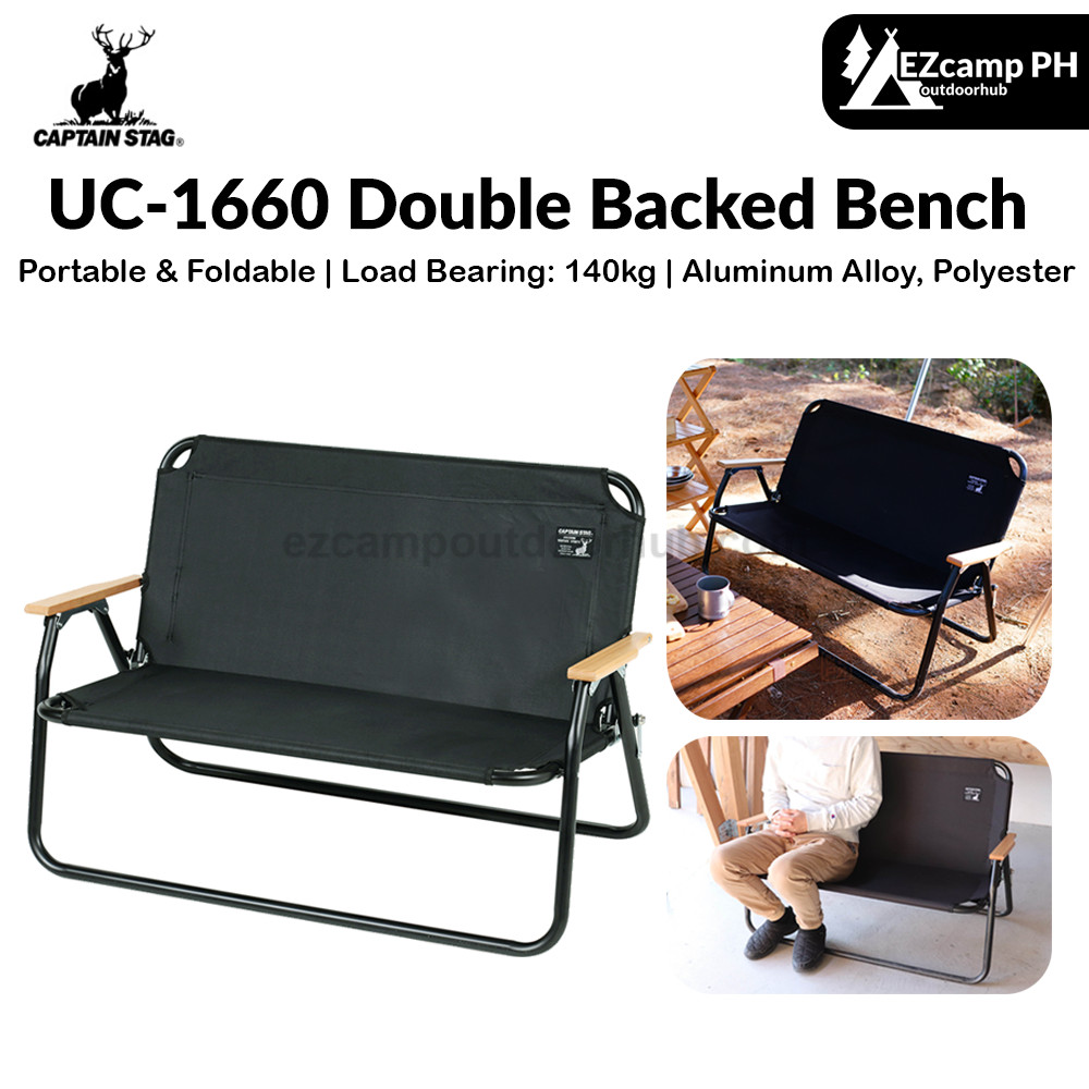 CAPTAIN STAG UC-1660 Double Backed Bench Foldable Black Label Aluminum Back Bench 140kg Max Load ...