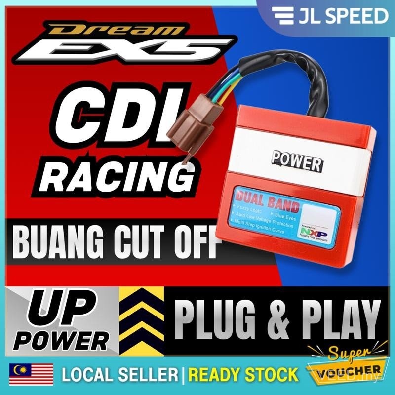 HONDA EX5 HP EX5 HI POWER EX5 DREAM WAVE WAVE100 EX5 CLASS1 CLASS KRISS100 MR1 BONUS RACING CDI ...