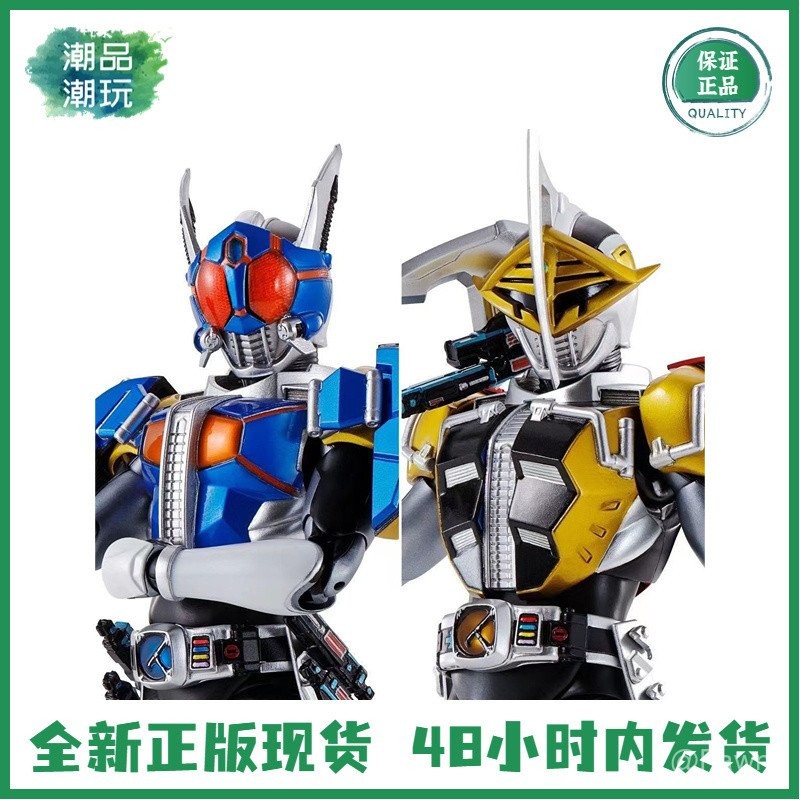 Bandai SHF Real Bone Carving Kamen Rider Den-O Holy Rod Holy Axe Form ...