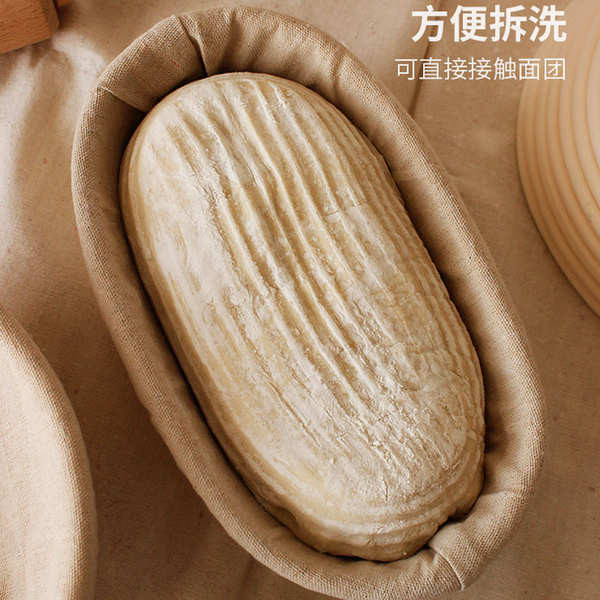 Roti rotan buatan tangan Indonesia, bakul fermentasi, set acuan doh ...