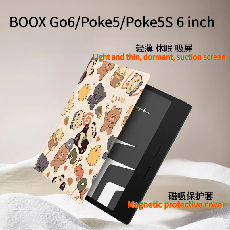 BOOX Go6/Poke5/Poke5S 6-Inch Dormant Magnetic Protective Case Animal ...