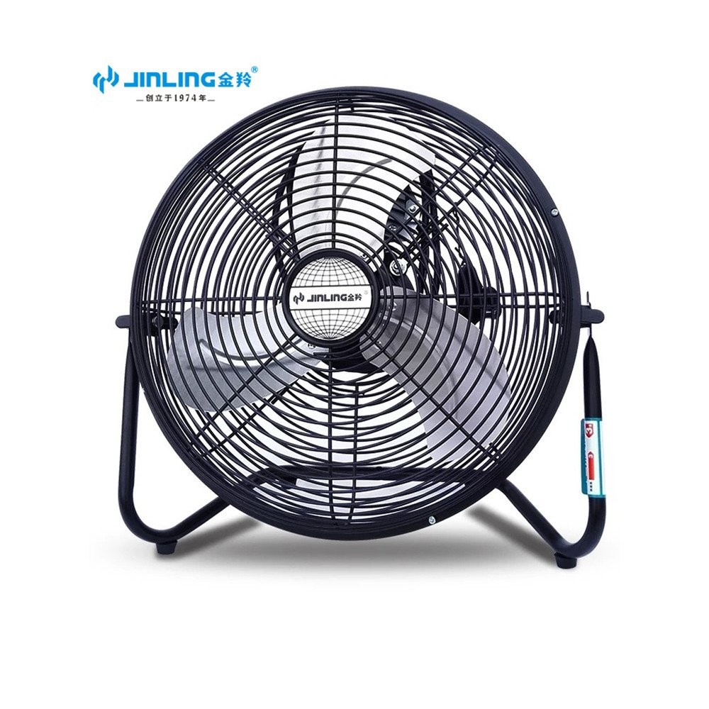 Golden Ling Fan Lying Fan Small Industrial Fan Powerful Seat Fan High ...