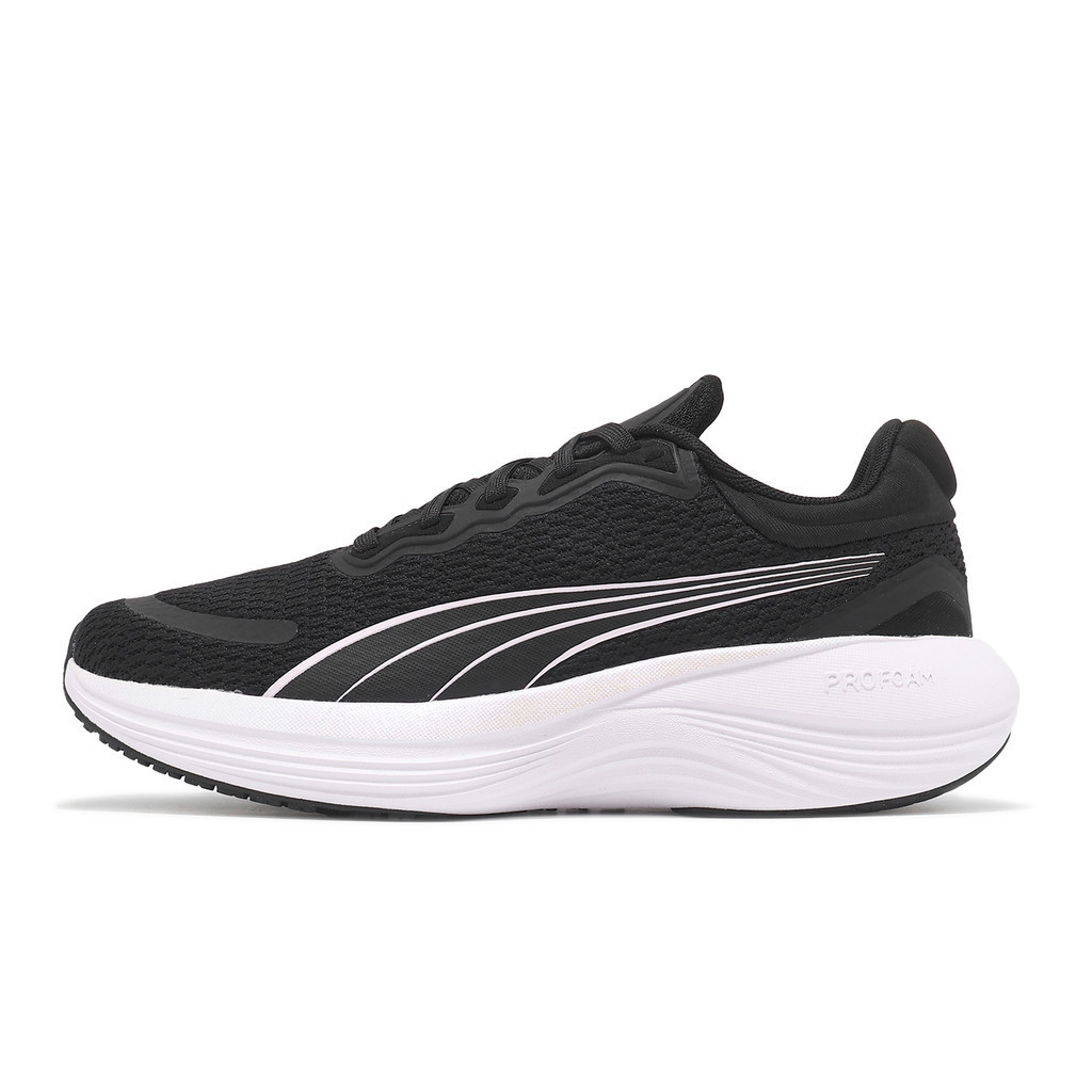 Puma Jogging Shoes Scend Pro Women's Black White Road Running Sneakers ...