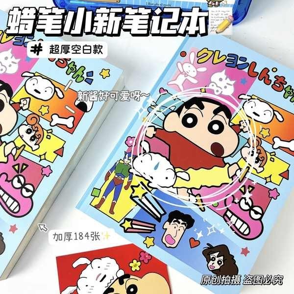 notebook aesthetic notebook a4 notebook aesthetic korean Buku nota ...