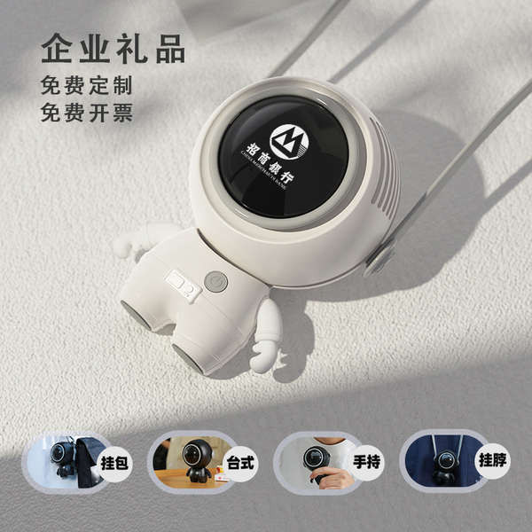 kipas mini aircond kipas mini murah kipas mini cute for school ...