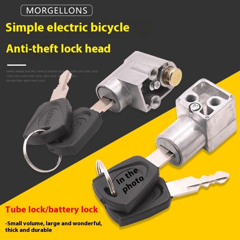 Electric Vehicle Battery Lock Battery Car Battery Lock Seat Cushion ...