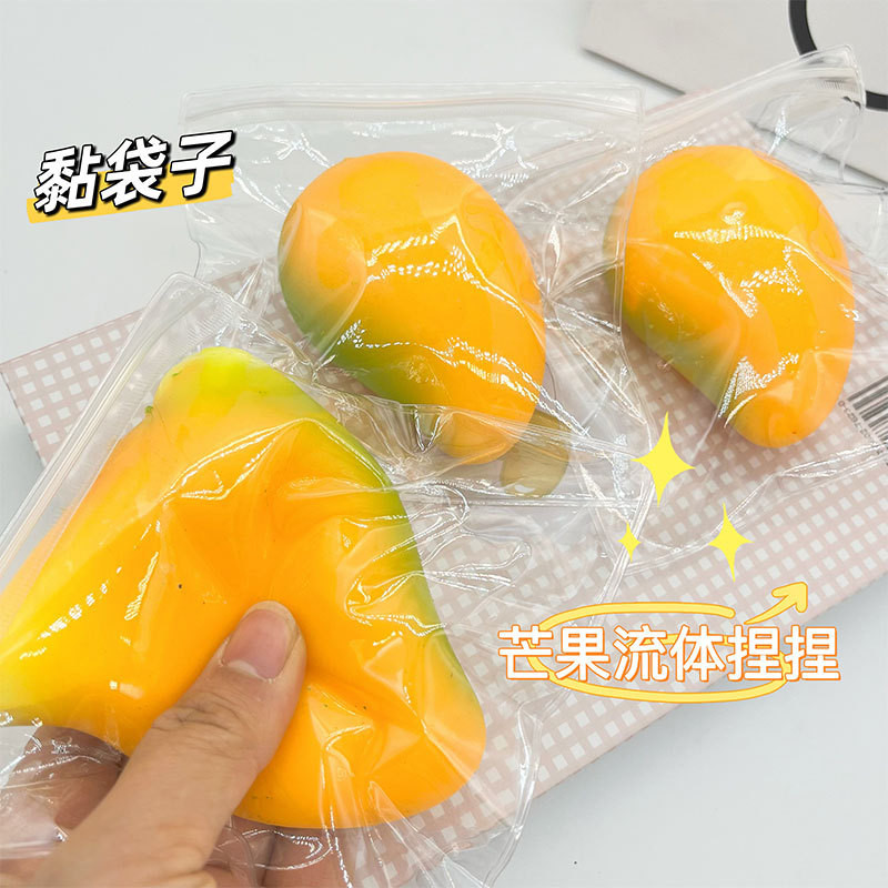 Finger Squeeze Toys Decompressing fluid mango pinching music Slow ...